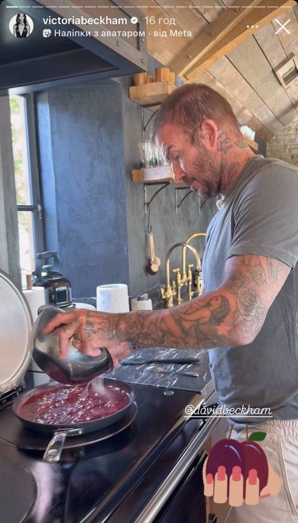 David BeckJam: Бекхем відкрив у собі кулінара та здивував шанувальників ...