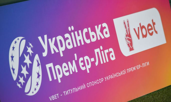 Великдень по-житомирськи. Металіст 1925 і Динамо влаштували символічну ...